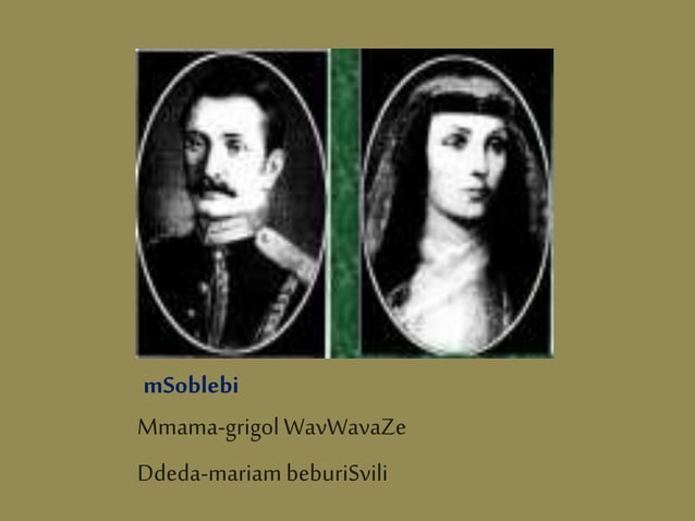 ილია ჭავჭავაძე Pptx
