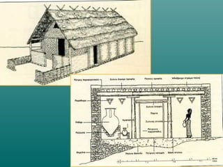 Η ΠΟΛΙΤΙΣΜΙΚΗ ΑΝΑΓΕΝΝΗΣΗ | PPT