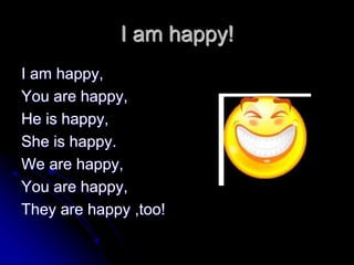 змій | PPT