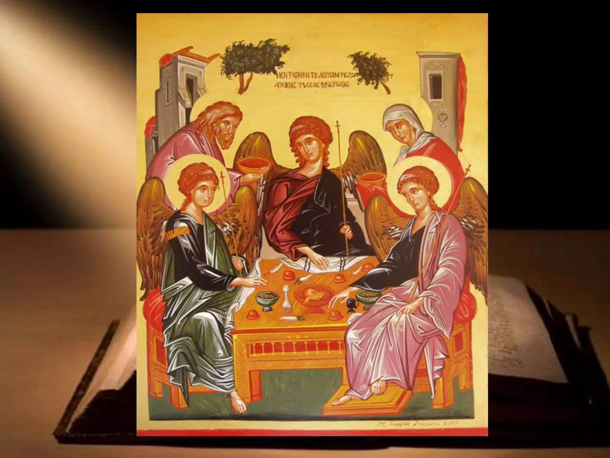 η φιλοξενια του αβρααμ | PPT