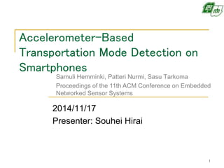 文献紹介20141117 | PPT