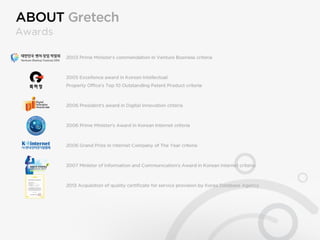 Gretech Company Introduction English Version | PDF