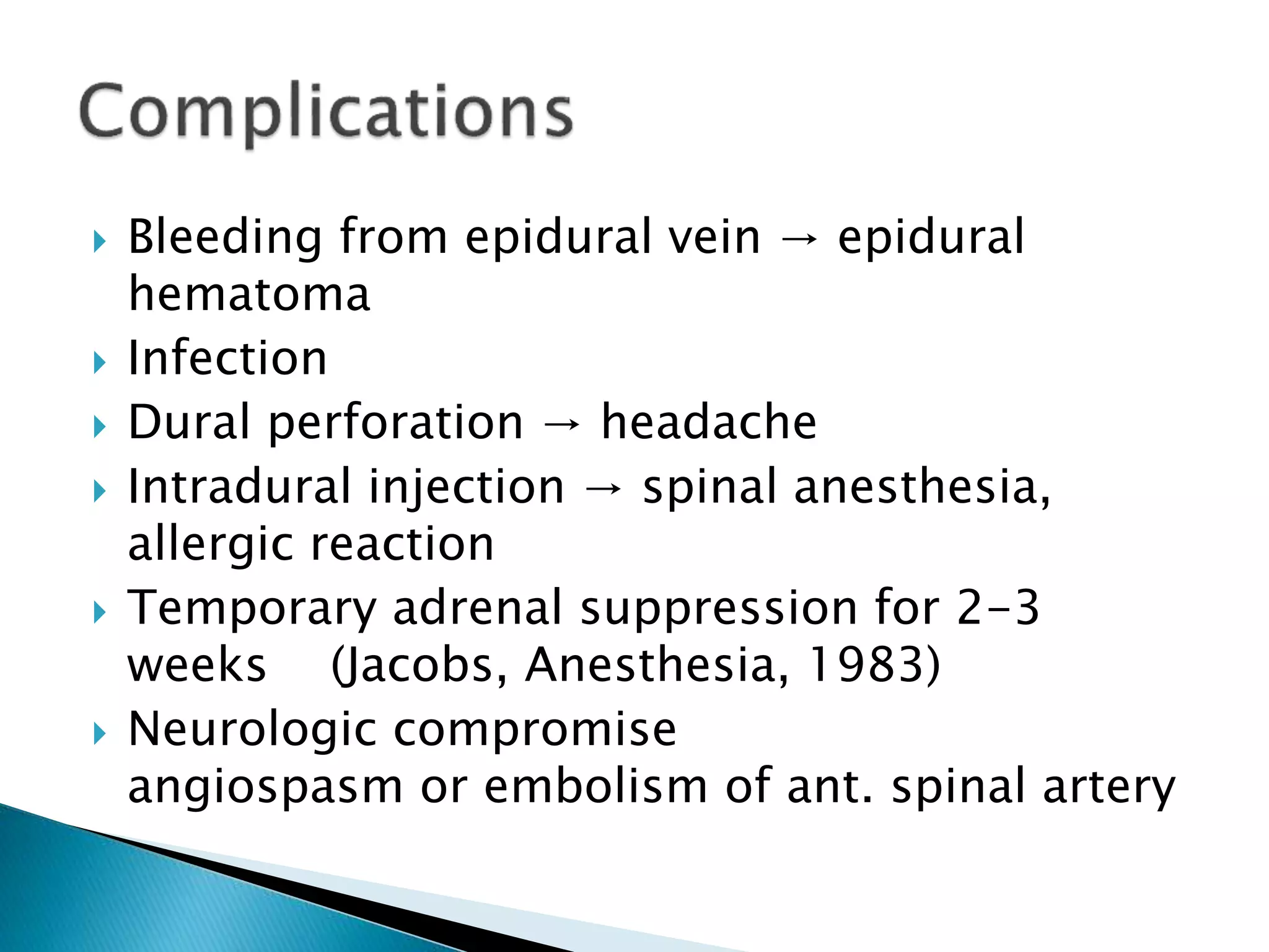 쉽게하는 요추 신경차단술 - 척추전문의 남기세 | PPTX