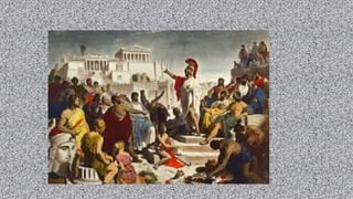 Η ΠΟΛΗ ΚΡΑΤΟΣ ΤΗΣ ΑΘΗΝΑΣ | PPT