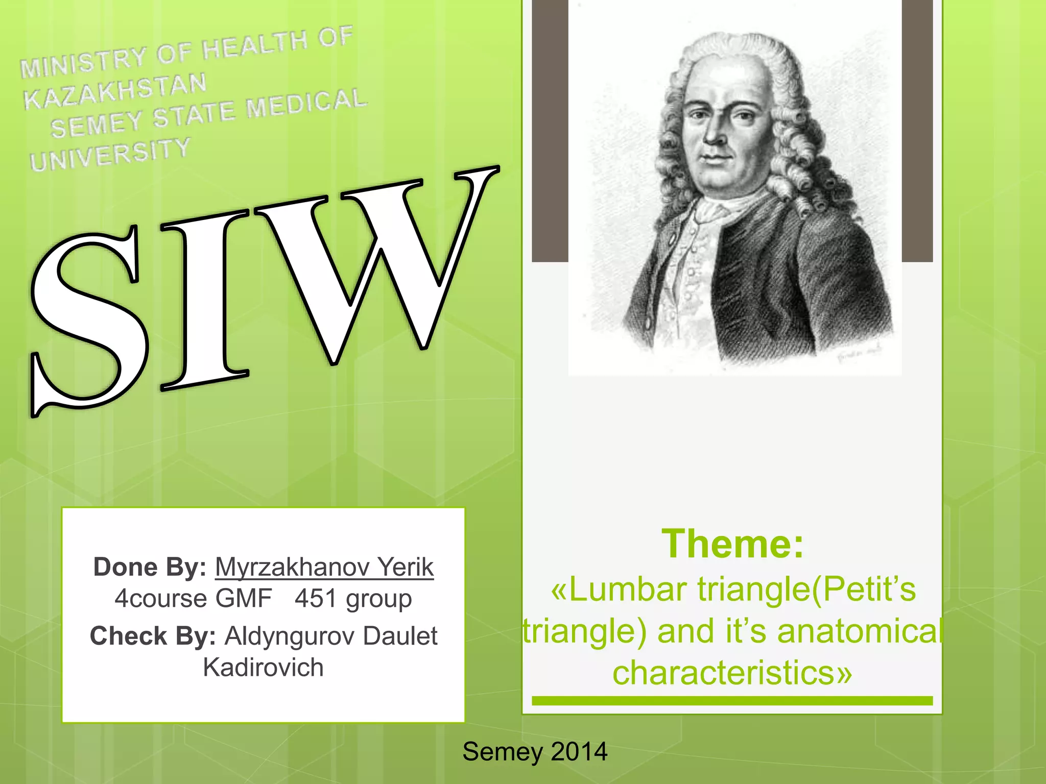 Lumbar triangle(Petit’s triangle) and it’s anatomical characteristics ...