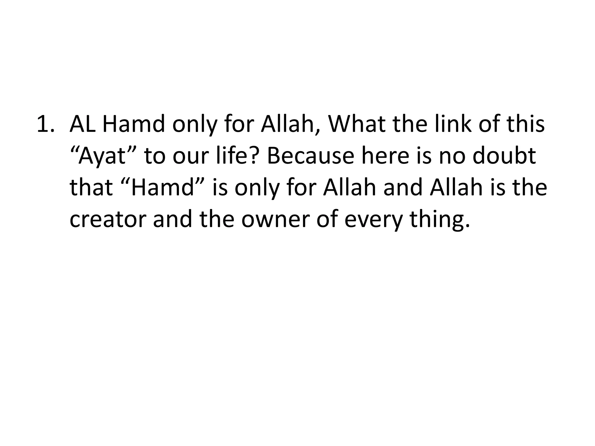 صراط مستقیم,Direct path,right path,سیدھا راستہ | PPT