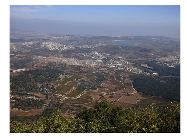 שמורת הטבע מירון Nature Reserve Mount Miron in Israel | PPT