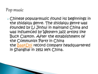 cHiNese sONgs (中国音乐) | PPT