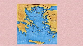 Η ΜΑΧΗ ΤΟΥ ΜΑΡΑΘΩΝΑ | PPT