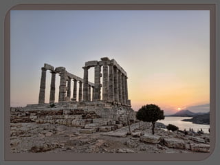 Γ.Σεφέρης Επι ασπαλαθων | PPT