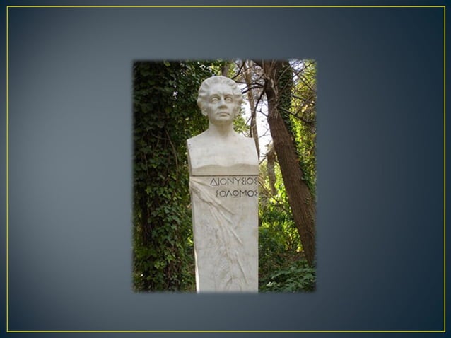 Ελευθεροι Πολιορκημενοι | PPT