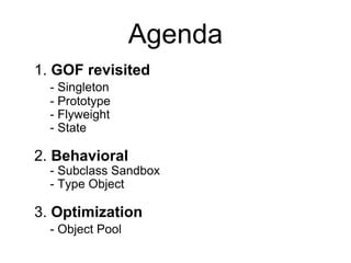 Тарас Леськів “Game Programming Patterns and Unity” | PPTX