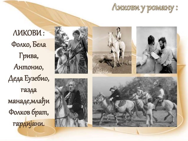 Bela Griva - Rene Gijo ( Lektira za IV razred) | PPTX