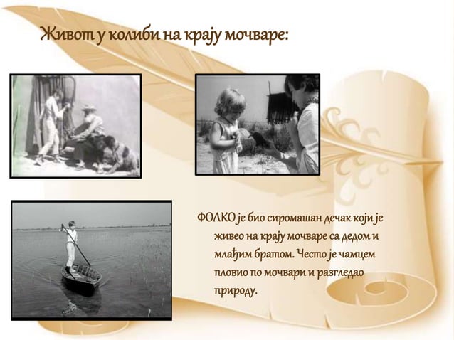 Bela Griva - Rene Gijo ( Lektira za IV razred) | PPT