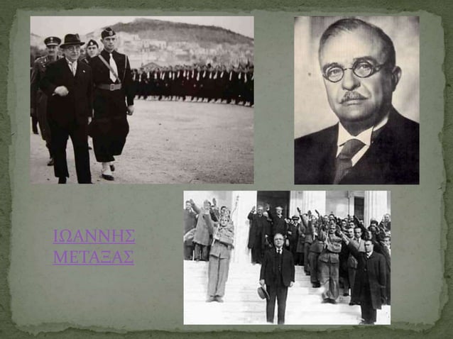 β' παγκοσμιος πολεμος | PPTX