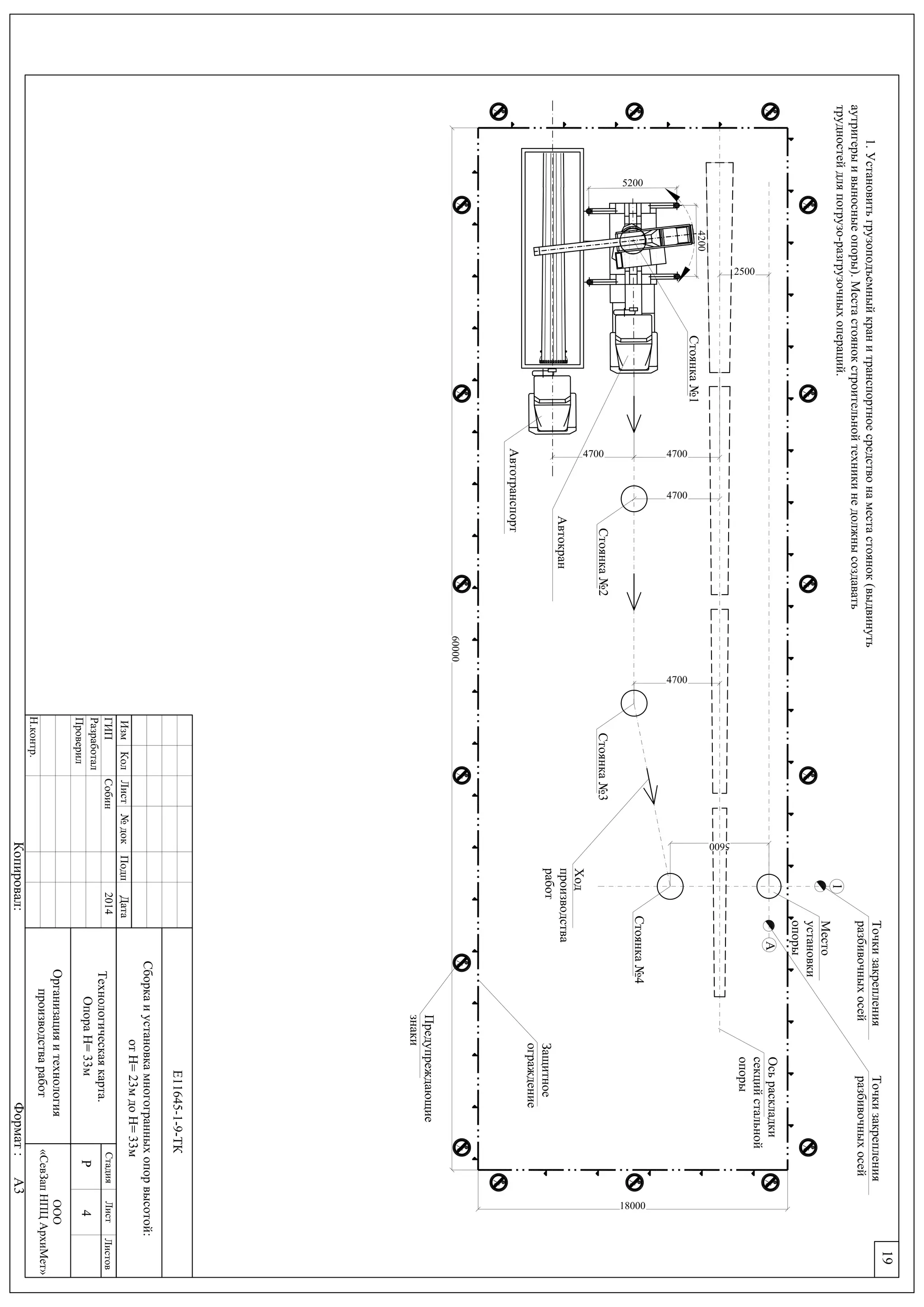 Random 150217073251-conversion-gate02 исправлен | PDF