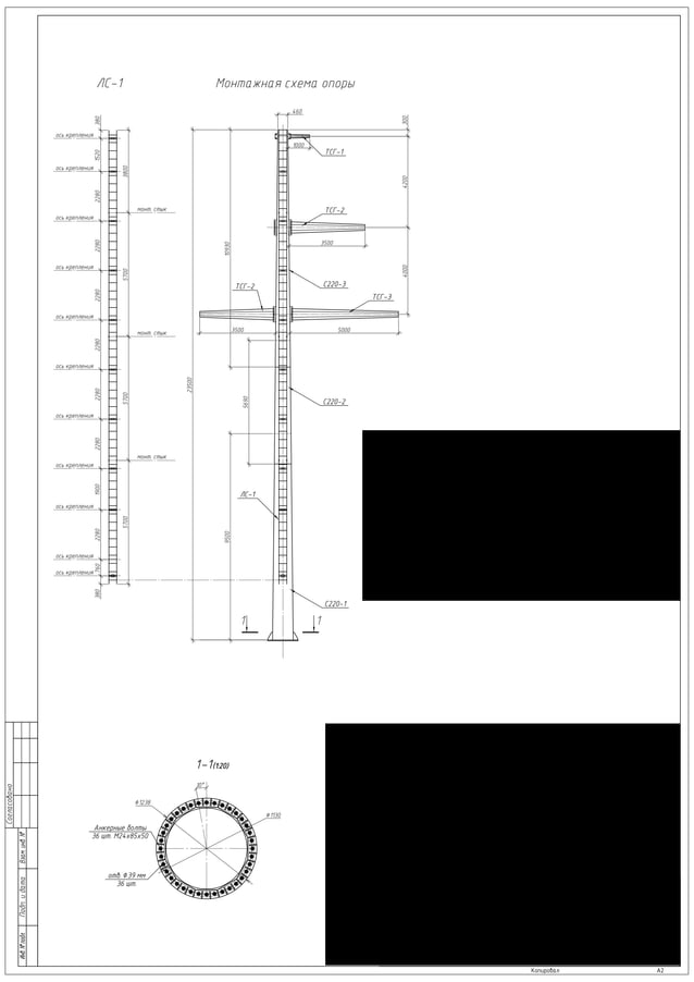 Random 150217073251-conversion-gate02 исправлен | PDF