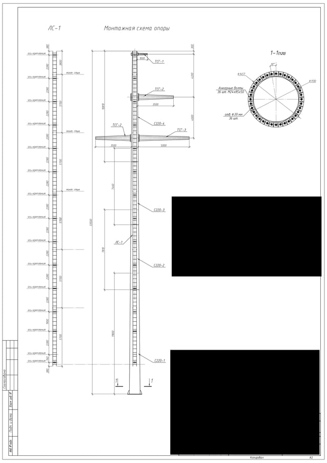Random 150217073251-conversion-gate02 исправлен | PDF