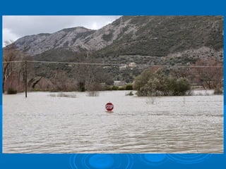 συνεντευξη τυπου | PPT