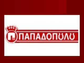 βιομηχανία μπισκότων | PPT
