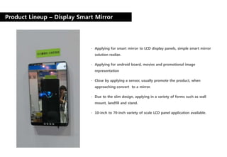 Smart Mirror for Digital Signage | PPT