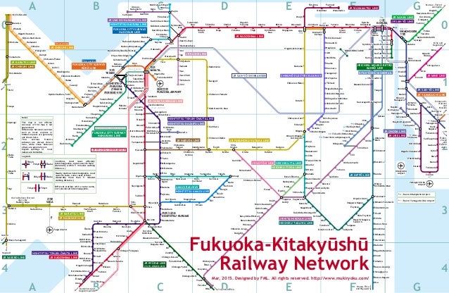 Fukuoka-Kitakyushu Railway Network