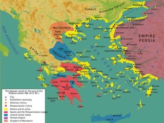Πελοποννησιακός πόλεμος | PPTX