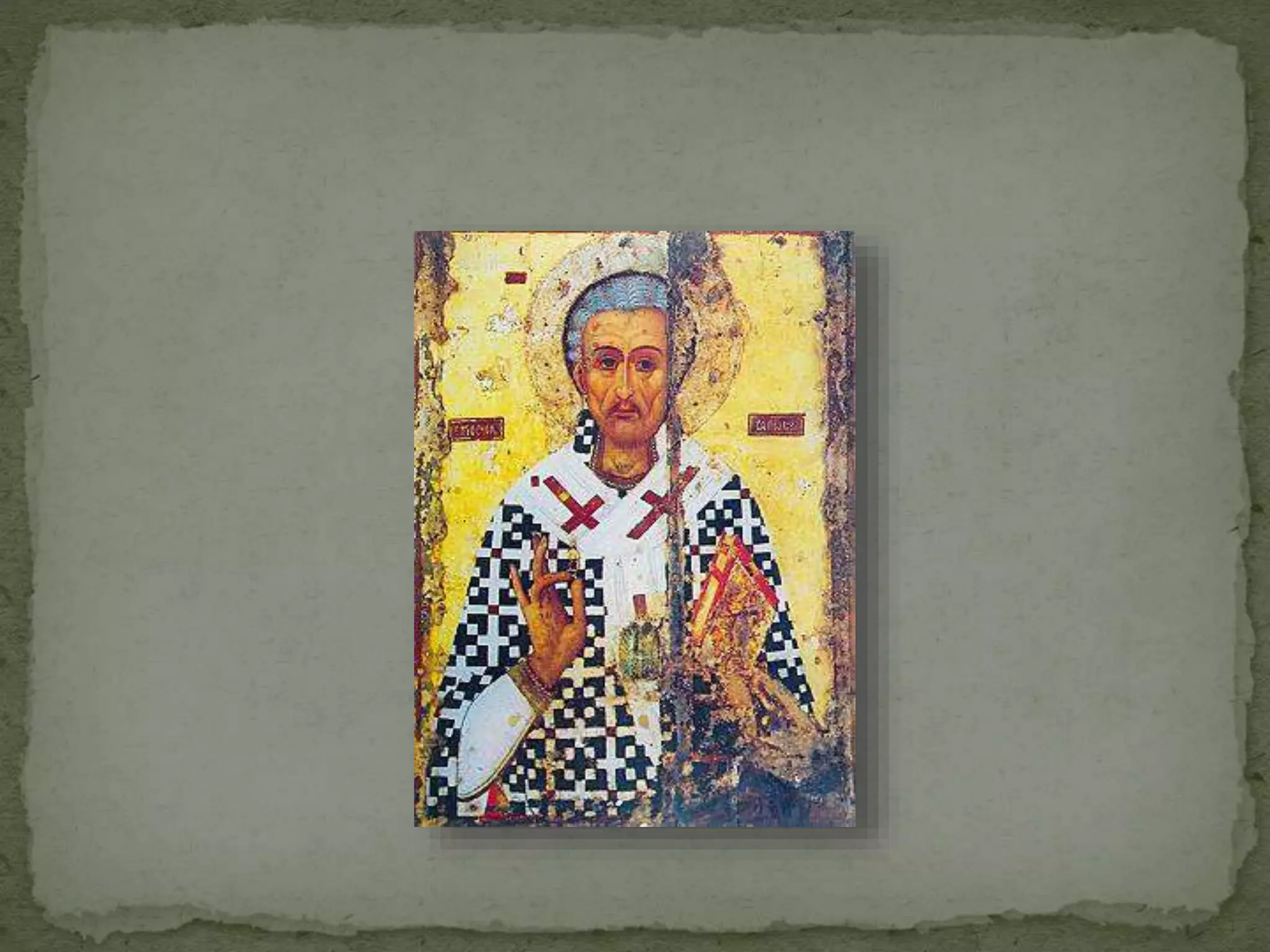 αγιος λαζαρος | PPT