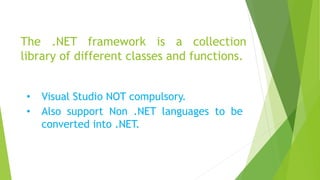 .Net Fundamentals | PPTX