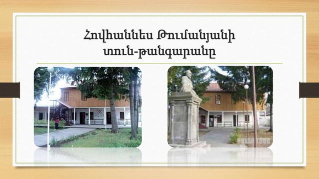 Hovhannes Tumanyan | PPTX