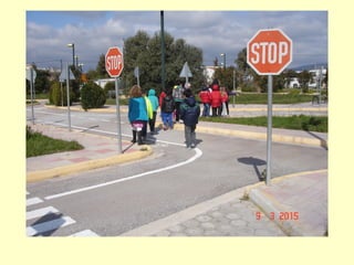 επισκεψη στο παρκο κυκλοφοριακησ αγωγησ ελευσινασ | PPT