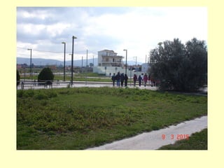 επισκεψη στο παρκο κυκλοφοριακησ αγωγησ ελευσινασ | PPT