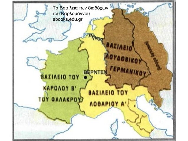 Ο Καρλομάγνος και η εποχή του | PPT