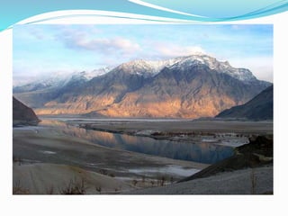 The most beautiful places | PPT