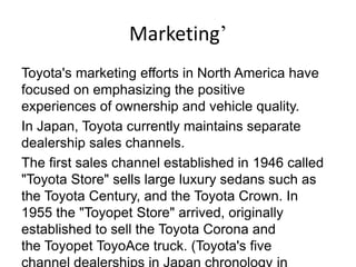 Toyota Logistics | PPTX