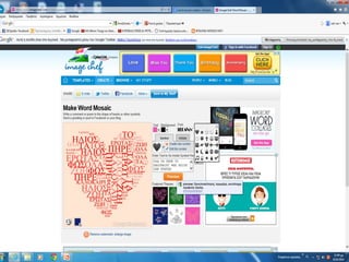 ΕΛΥΤΗΣ- ΟΛΑ ΤΑ ΠΗΡΕ ΤΟ ΚΑΛΟΚΑΙΡΙ | PPT