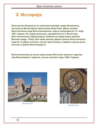 carigrad | PDF