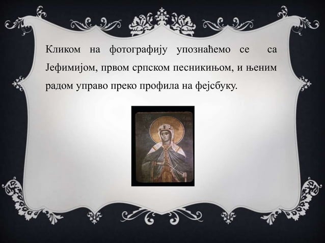 Jefimija, Pohvala Knezu Lazaru | PPTX