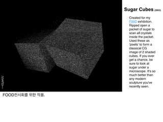 정지수 존 마에다 | PDF