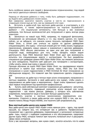 vvedenie | PDF