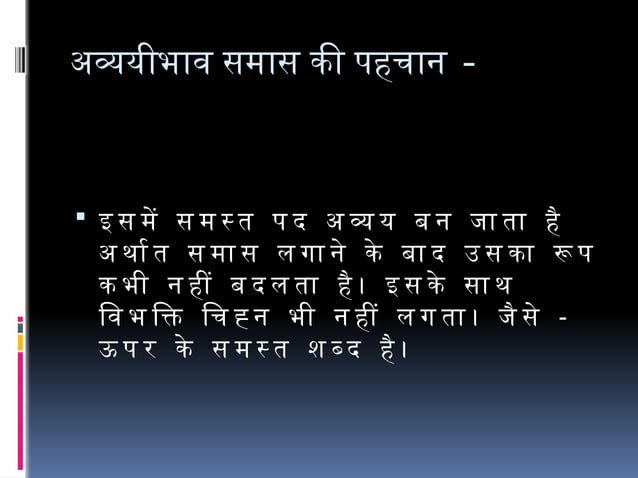 random-150623121032232-lva1-app6892.pptx