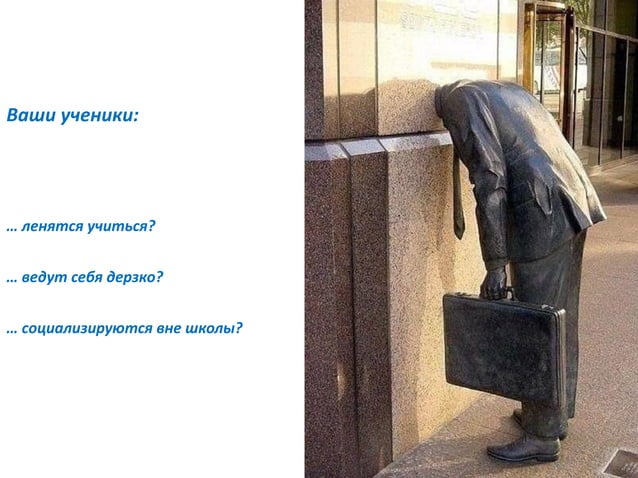 5 steps to real life | PPT