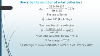 parabolic trough solar collectors power plants (designe) | PPTX