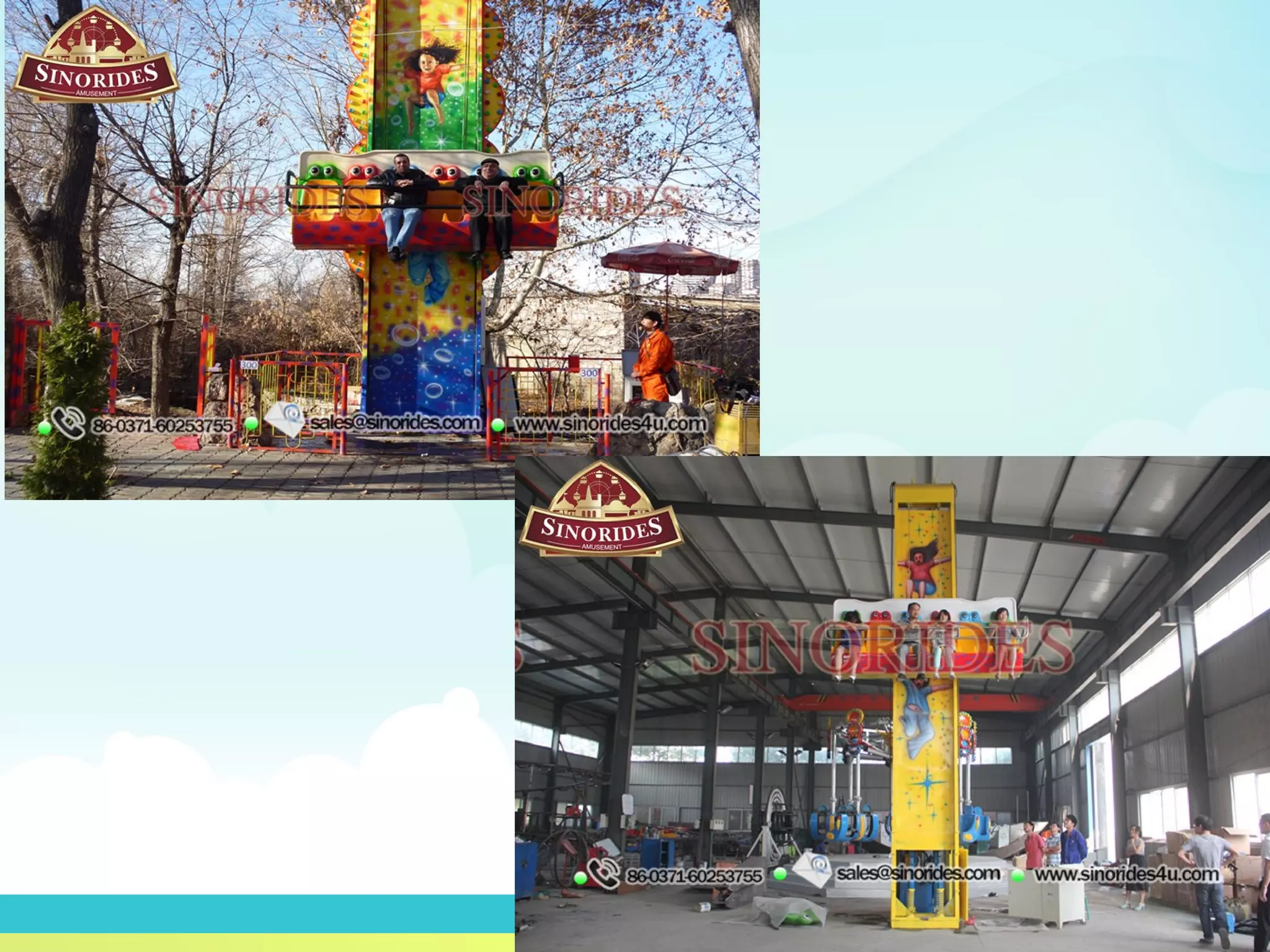 Frog Hopper Ride | PPT