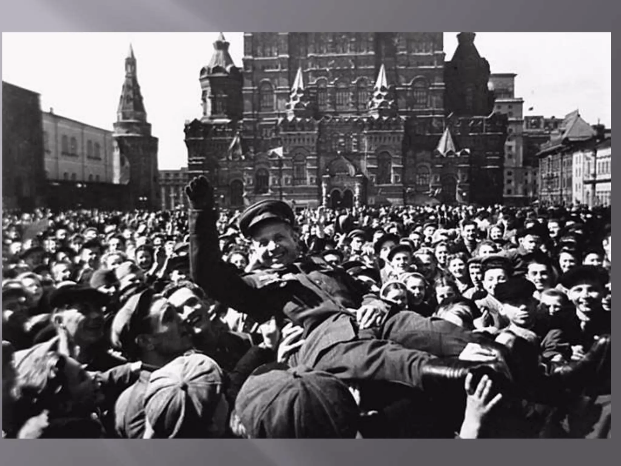 Презентация на тему "Великая Отечественная Война 1941-1945" | PPTX