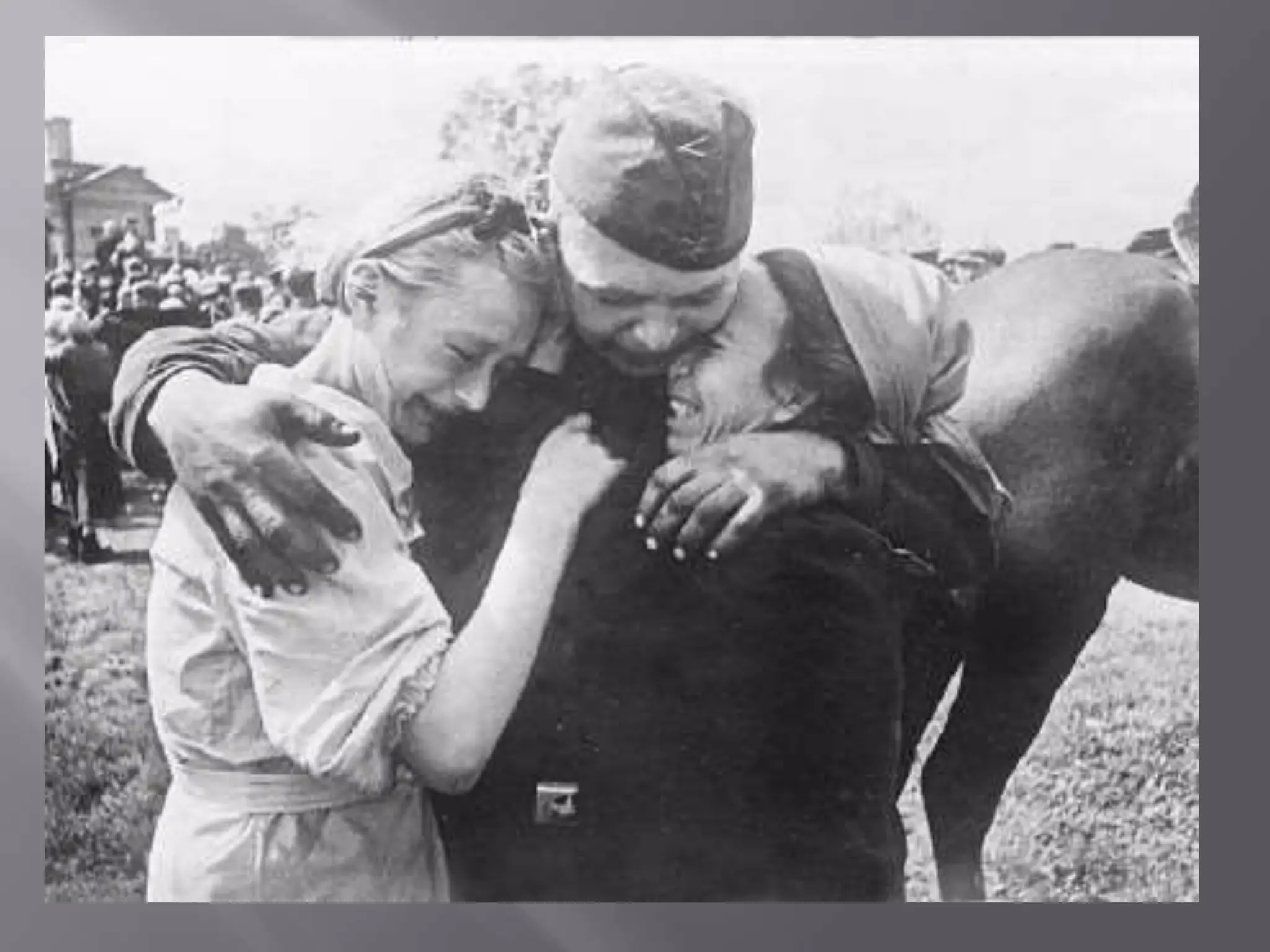 Презентация на тему "Великая Отечественная Война 1941-1945" | PPTX