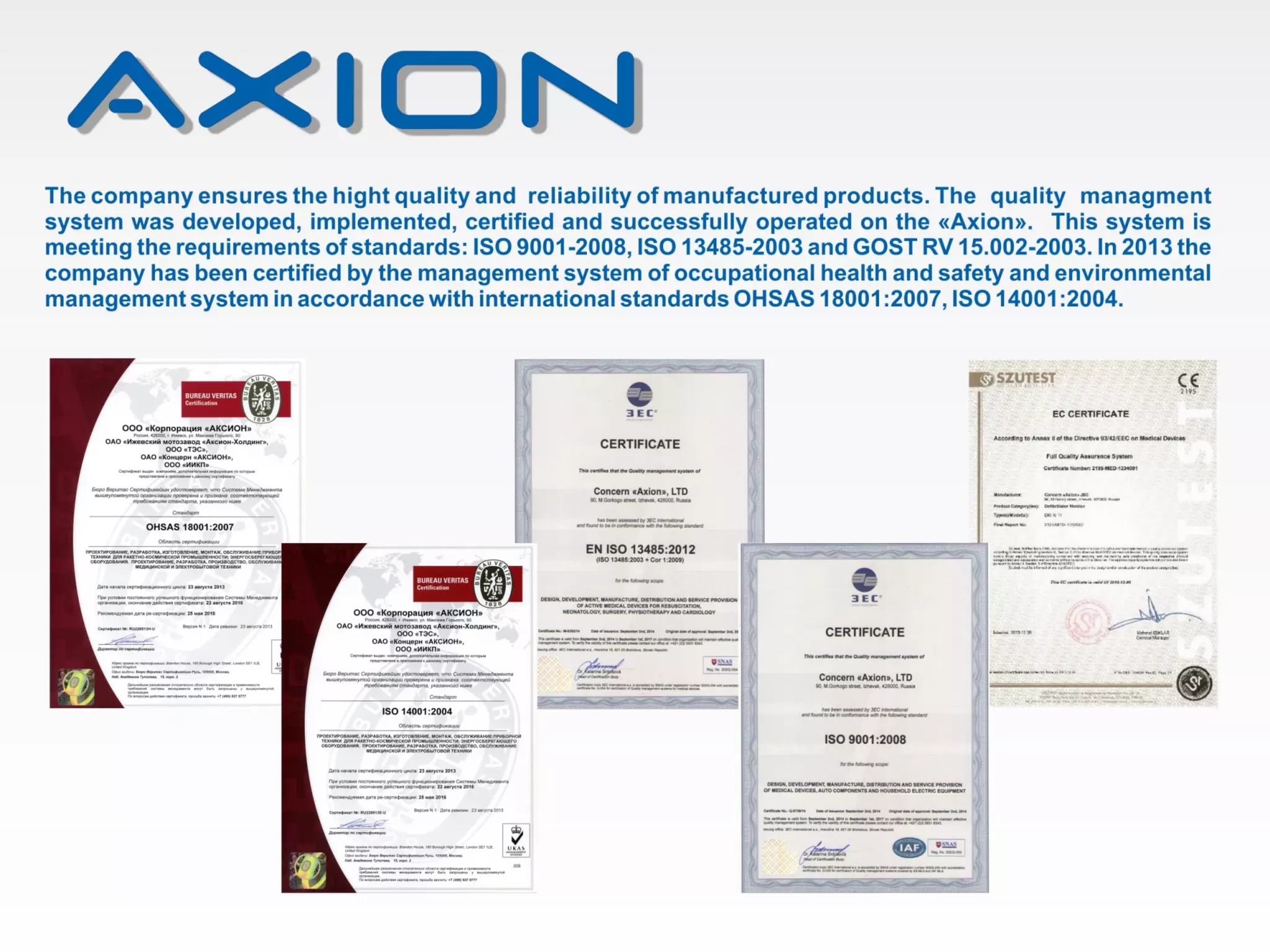 "Axion" medical equipment | PDF | Heart and Cardiovascular Diseases ...