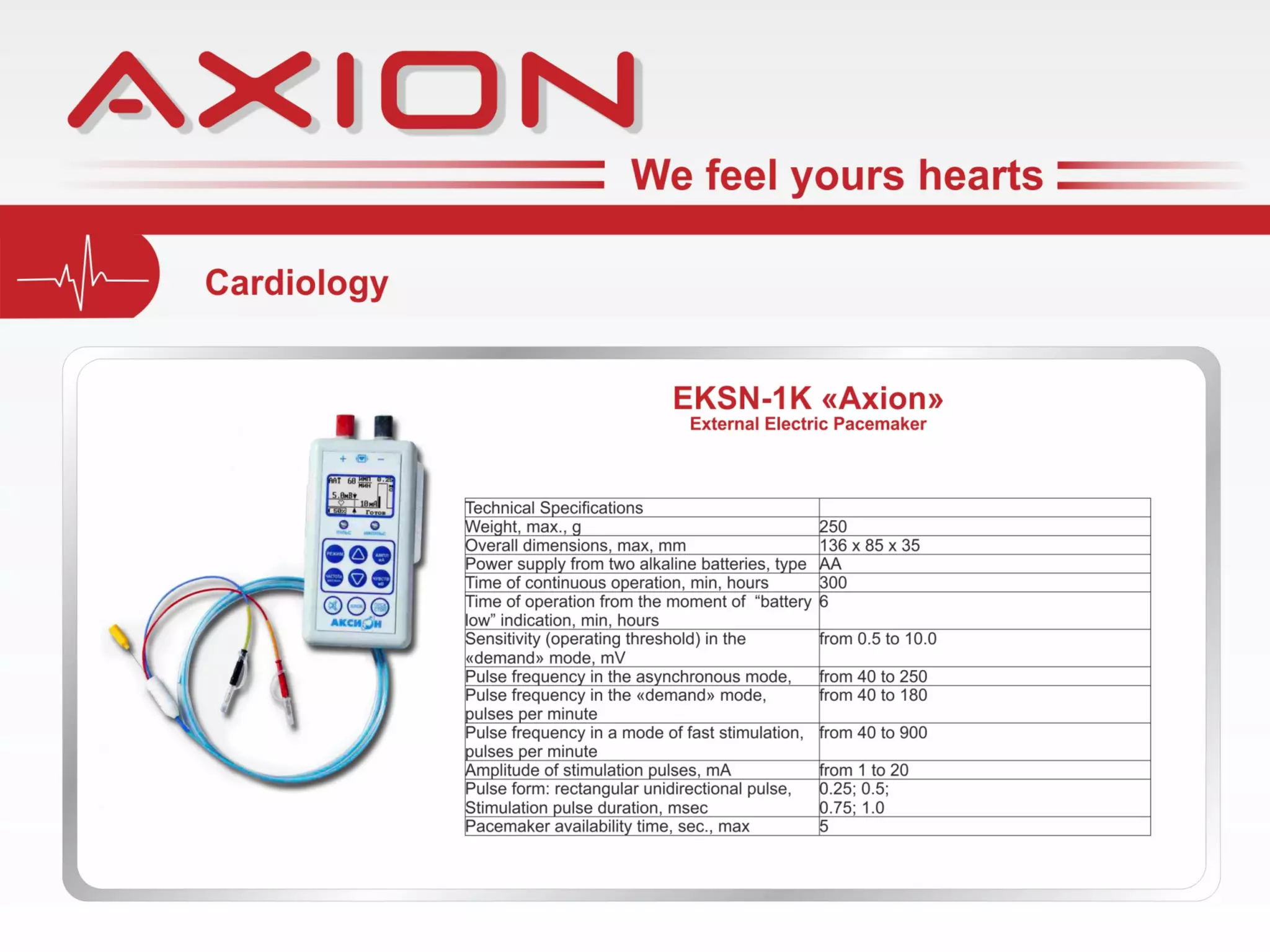 "Axion" medical equipment | PDF | Heart and Cardiovascular Diseases ...