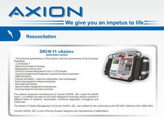 "Axion" medical equipment | PDF