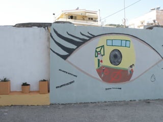 προγραμμα περιβαλλοντικης | PPT